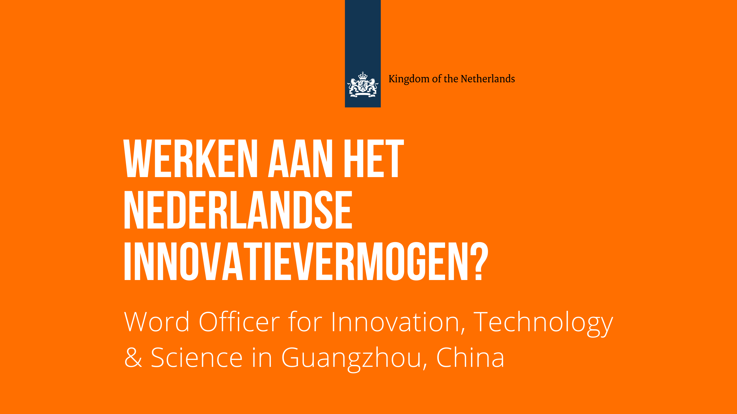 Vacancy: Assistant Innovation Officer at the Consulate General of the ...